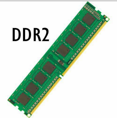 Memória ram - DDR2 2GB - Explorer Loja de Informática